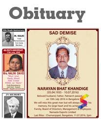 Define Obituary, Obituary Meaning, Obituary Examples, Obituary Synonyms ...