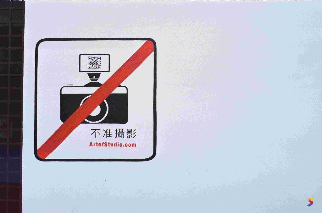 Define Disallow, Disallow Meaning, Disallow Examples, Disallow Synonyms ...