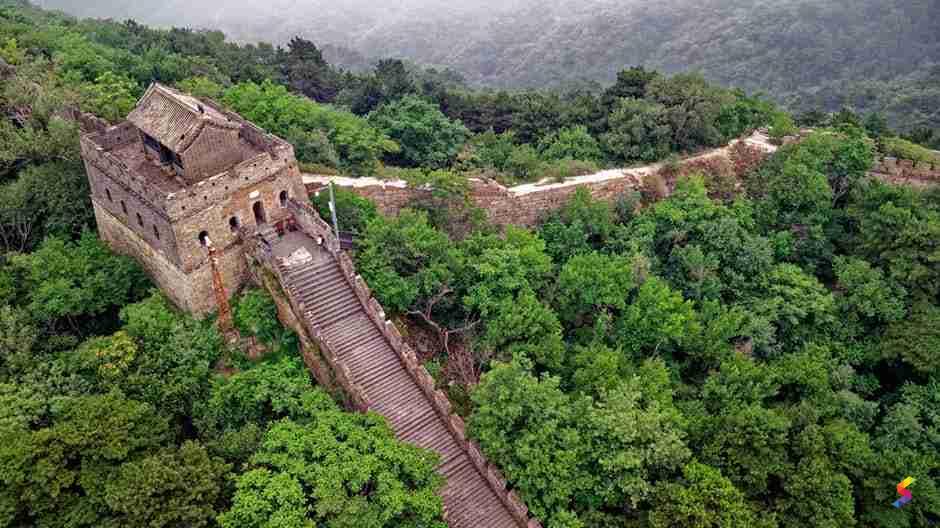 Define Fortification, Fortification Meaning, Fortification Examples ...